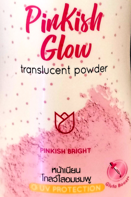 Royale Pinkish Glow Cream