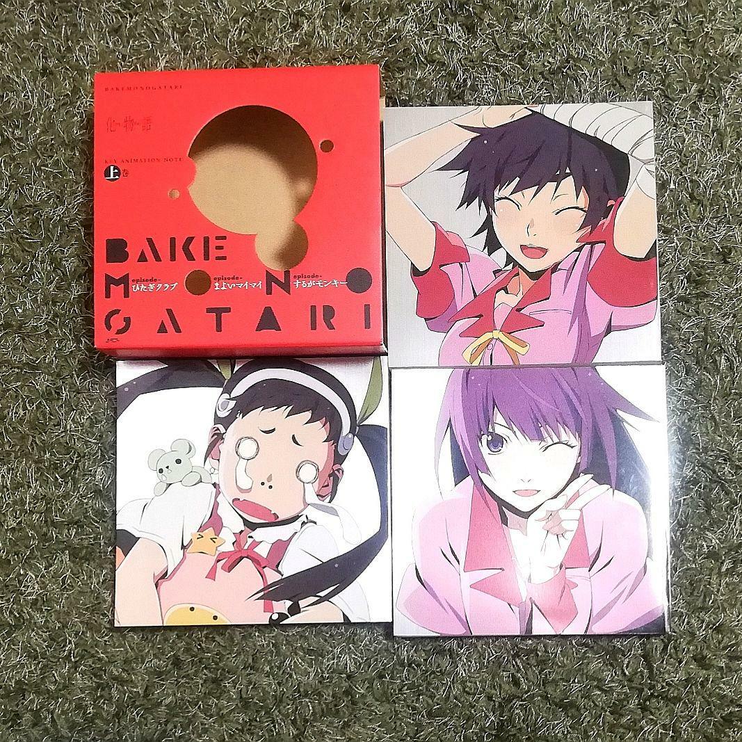 Bakemonogatari Key Animation Note Vol. 1 Book | eBay