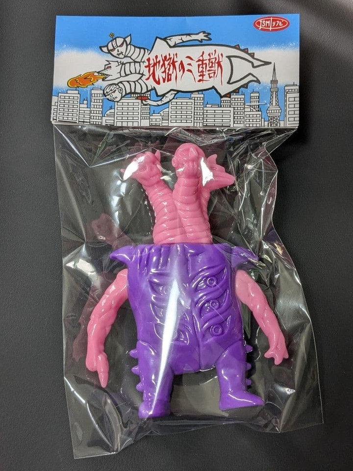 JSM sofubi Crazy Barbie: Hell's Triple Beast Set of 2 #5011a9 | eBay