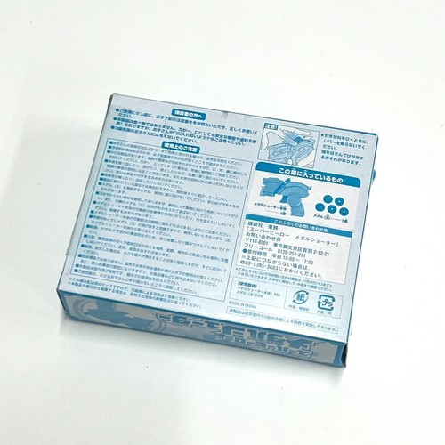 [Unopened] TV Magazine Appendix Bulk Sale Ultraman Kamen Rid | eBay