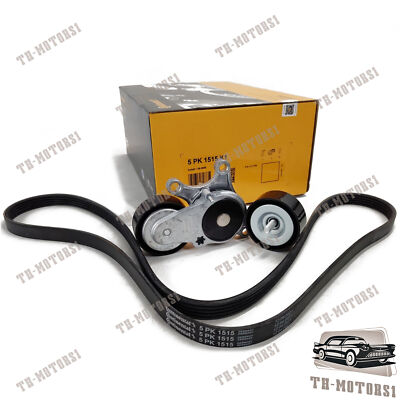 2702000370 CON Belt Tensioner Pulley Kit For Benz M270 M133 W246 C117 ...