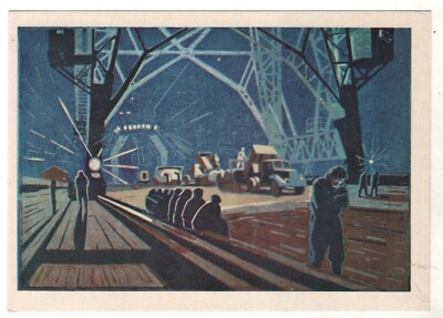 1979 INDUSTRY Night shift Bratsk Hydro Power Plant Old Soviet Russian ...