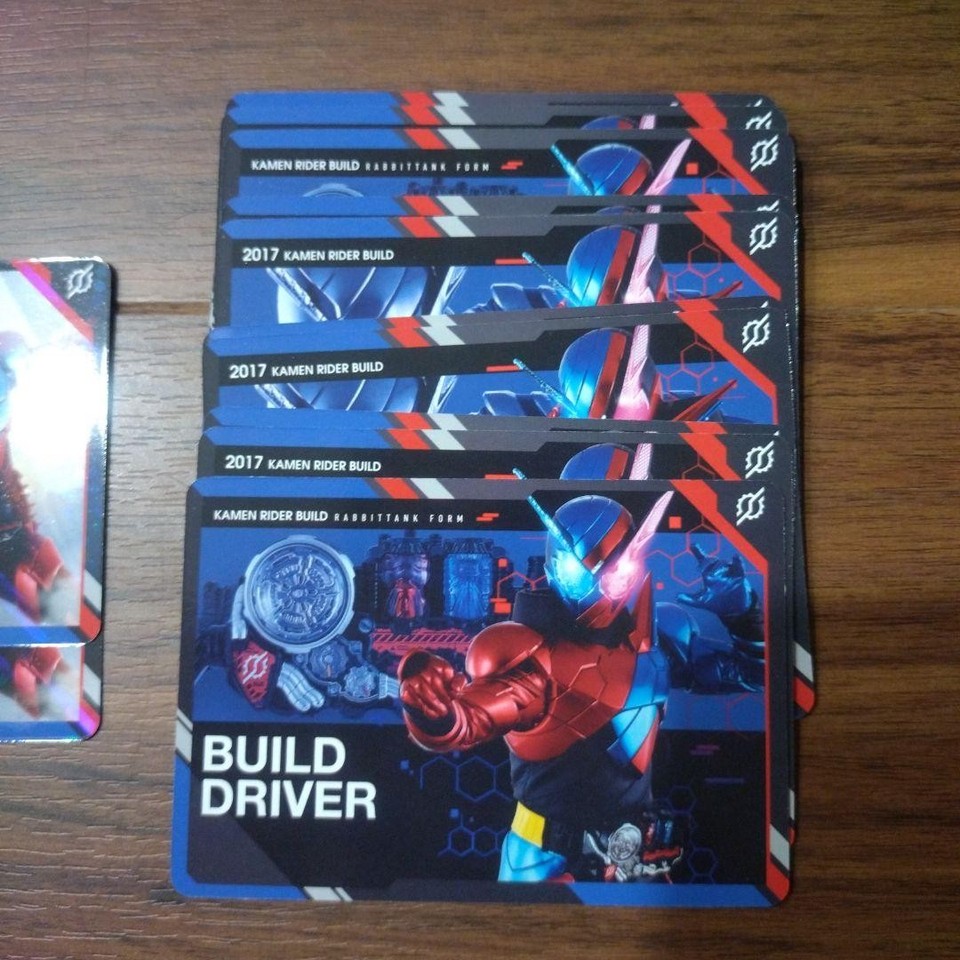 Kamen Rider Scratch Card Das Kamen Rider Build Set | eBay