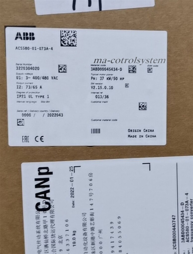 ACS580-01-073A-4 ABB Brand New Fast Shipping (By DHL) | eBay