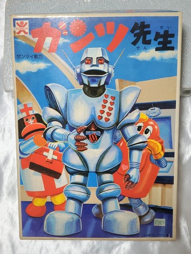 Old Bandai Mass Media Series Gantz Sensei Guntz Spring-Driven Model ...
