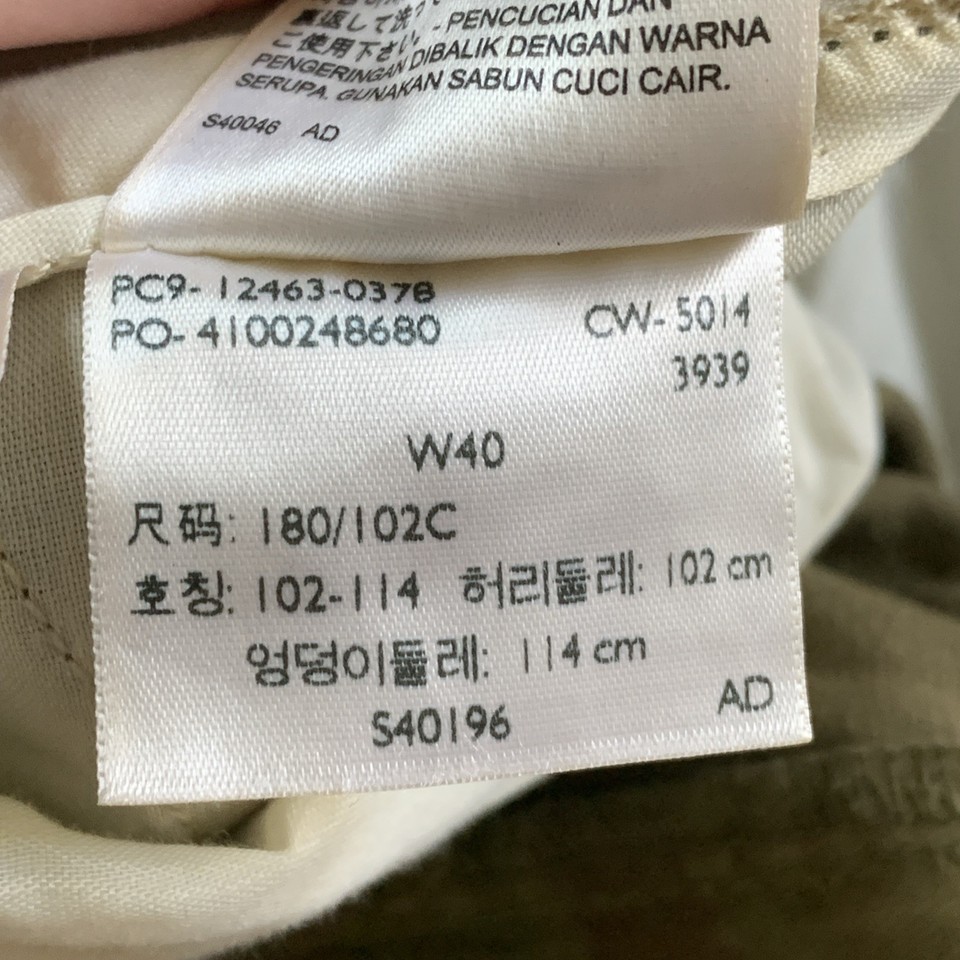 Levi's Cargo Shorts Mens 40 (Fit 42) Green Camouflage White Tag Pocket ...