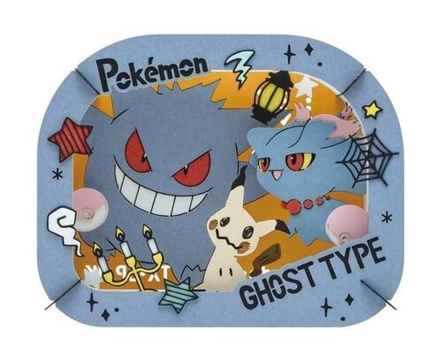 Ensky Pokémon PT-363 Gengar Muma Mimikyu Finished Size (H x W x D): 3.1 ...