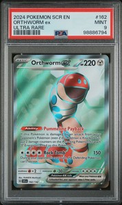 Orthworm ex 2024 Scarlet & Violet: Stellar Crown #162/142 Ultra Rare ...
