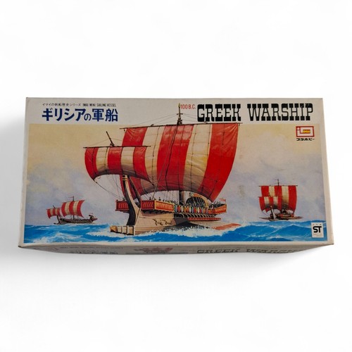 Imai 1973 100 BC Greek Warship Sailing Vessel Boat Model Kit B-291 | eBay