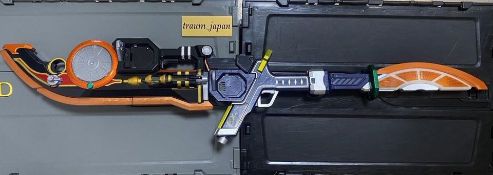 KAMEN RIDER GAIM DX Hinawa Daidai DJ Gun DX Musou Saber DX Daitoumaru ...