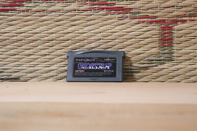 Ghost Trap Ghosttrap Japan Nintendo Gameboy Advance GBA Very Good ...