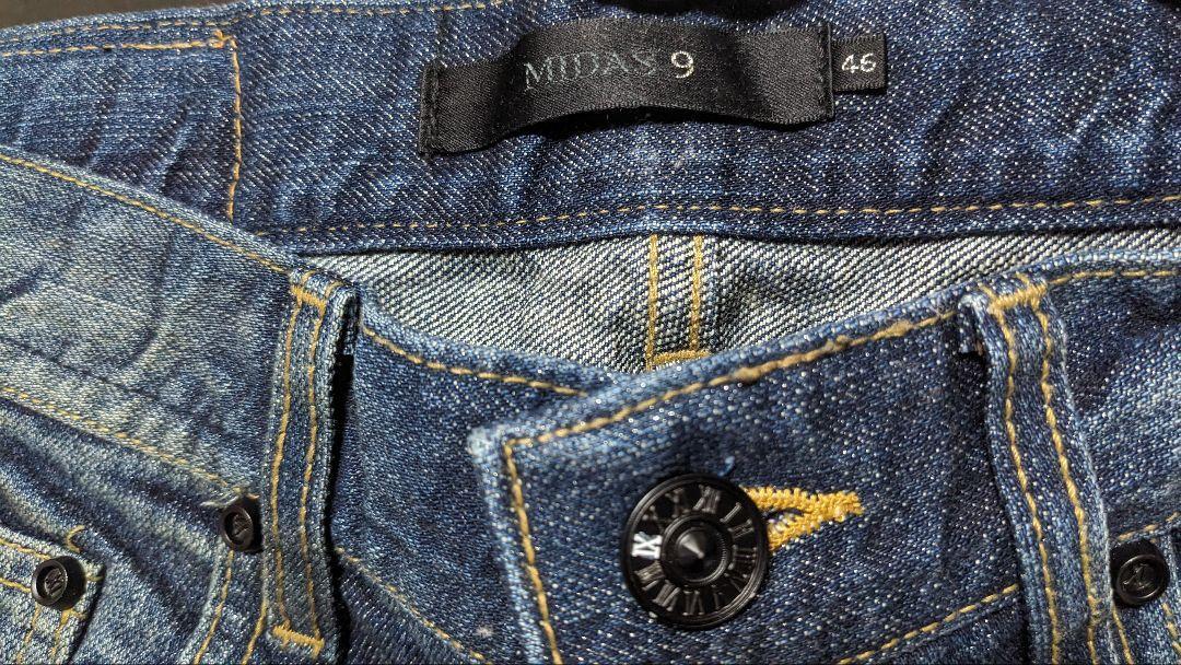 00S Midas9 Damage Denim Pants - Japanese Label, Unique 00S Midas9 Damage Denim Pants - Japanese Label, Unique