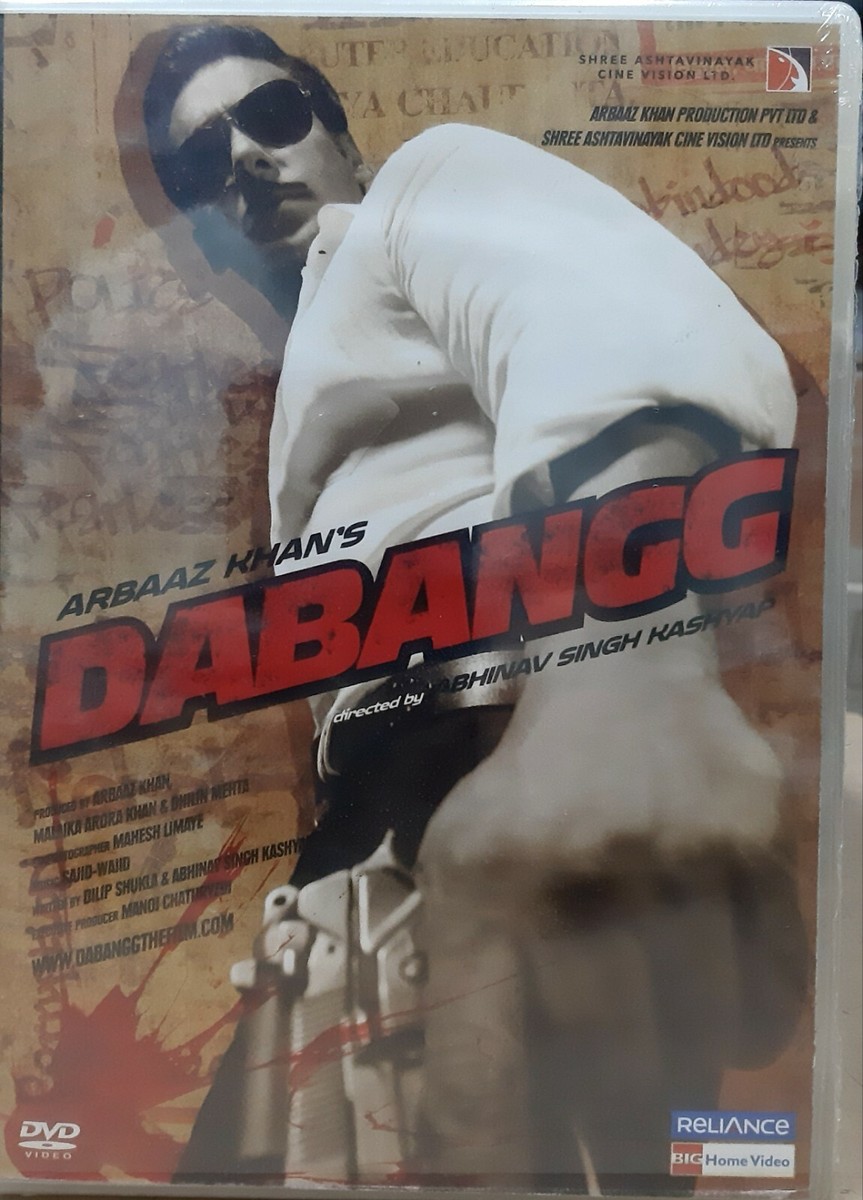 Dabangg 1 Poster Dabangg 2 (2012) Posters — The Movie Database