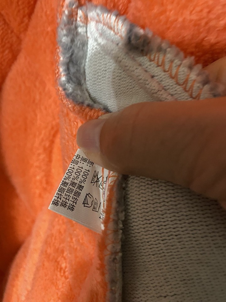 Zuo Fei Pink Faux Fur Quilted Gingham Bunny Rabbit Micky Jacket Coat ...