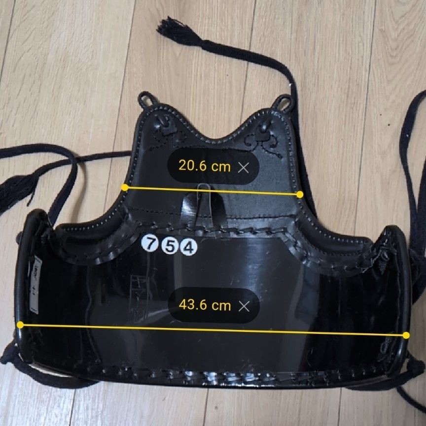 Ingranaggio protettivo Kendo Do Bogu armatura marziale giapponese per ...