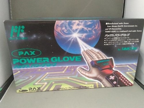Pax Power Glove Nintendo Famicom NES Controller Family Computer Video ...