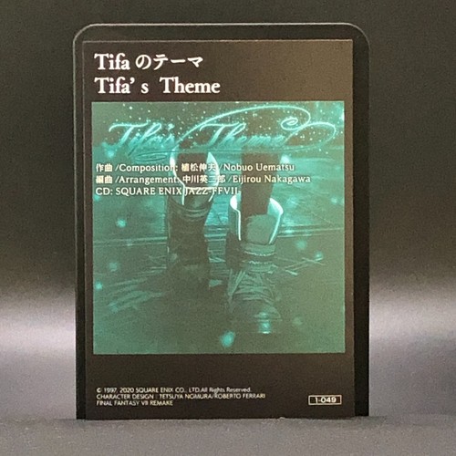 Tifa's Theme Final Fantasy VII Card TCG Japanese SQUARE ENIX #1-049 | eBay