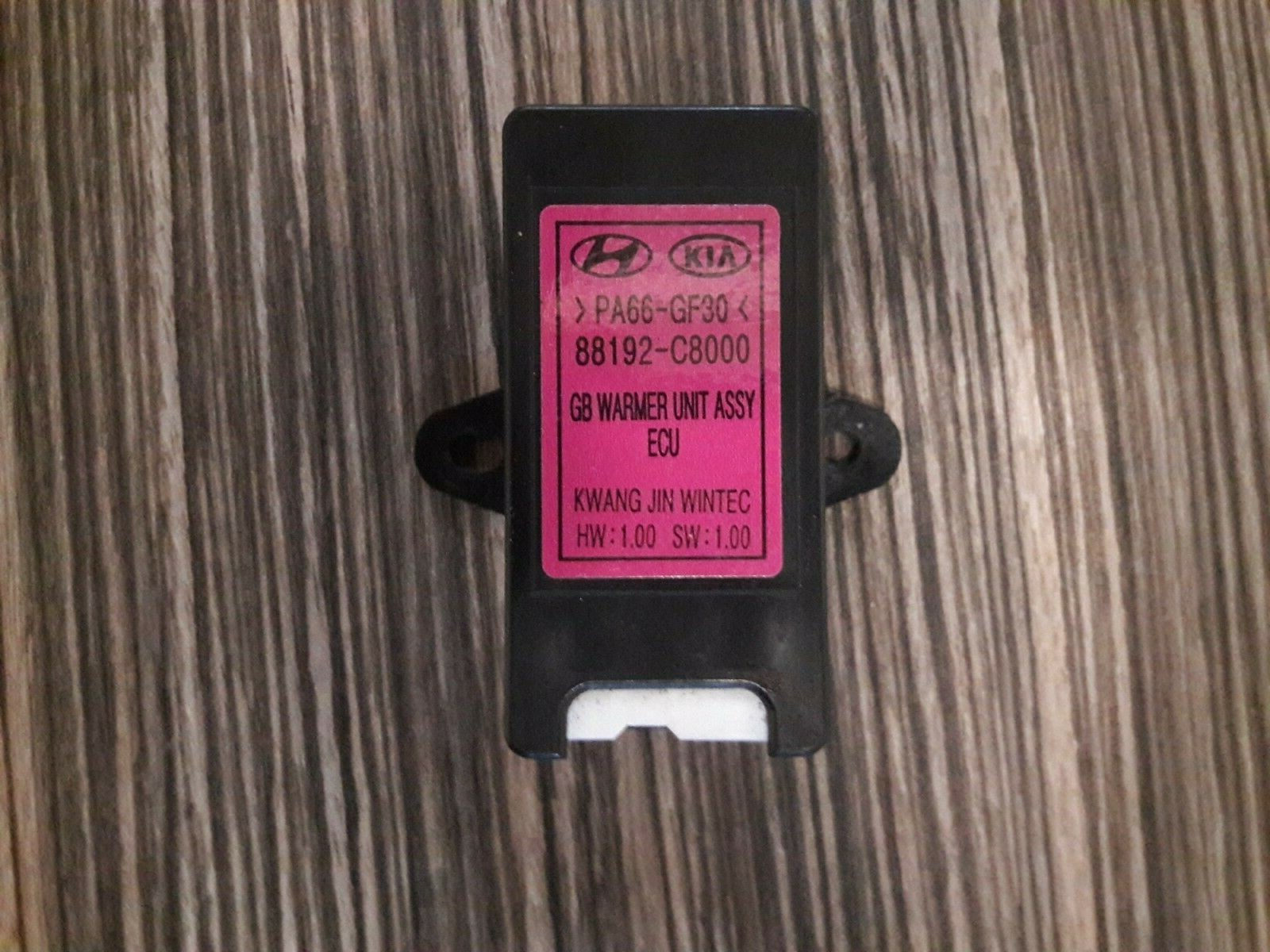 2 PIECES HYUNDAI i20 SEAT HEATER RELAY 88192 C8000 | eBay