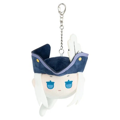 Bloodborne Plush Keychain Lady Maria of the Astral Clocktower 10cm ...