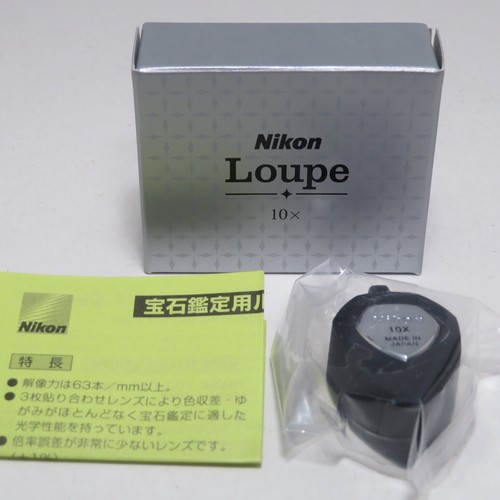 Nikon 10X NEW Jewelry Triplet Loupe Jeweler Pocket Round Magnifier ...