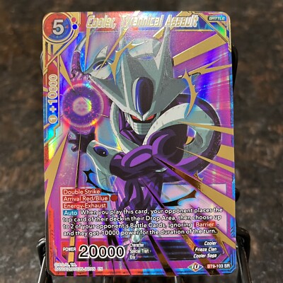 Cooler Tyrannical Assault BT9 GOLD STAMP Foil Dragon Ball Super Card ...