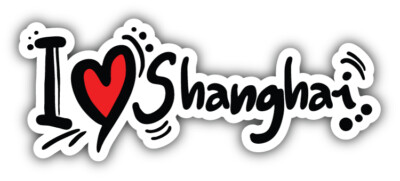 I Love Shanghai Slogan Car Bumper Sticker Decal - "SIZES" | eBay