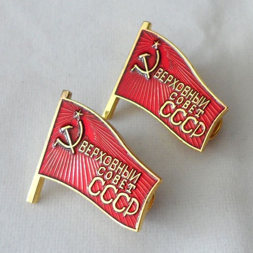 2pcs Metal Russian Soviet Union CCCP Flag Badge Pins insignia 33x26mm ...