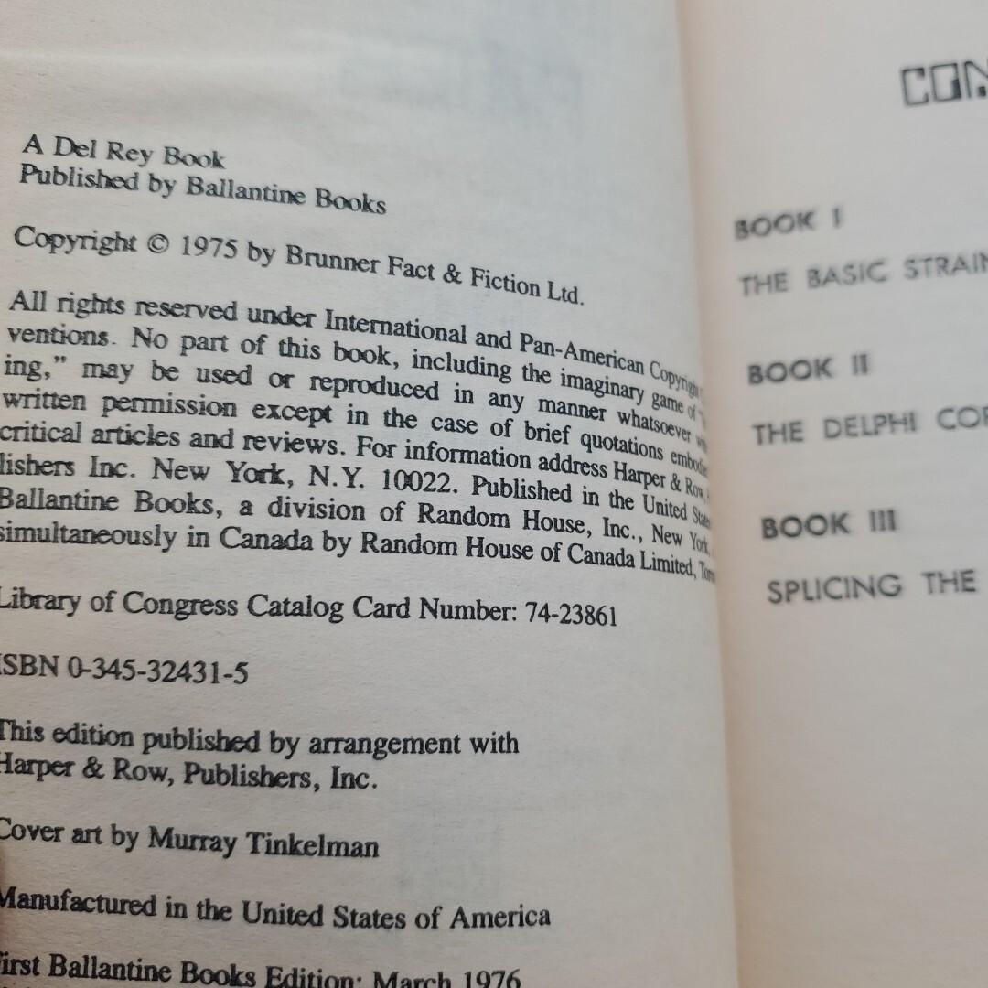 The Shockwave Rider Science Fiction Fantasy paperback John Brunner PB ...