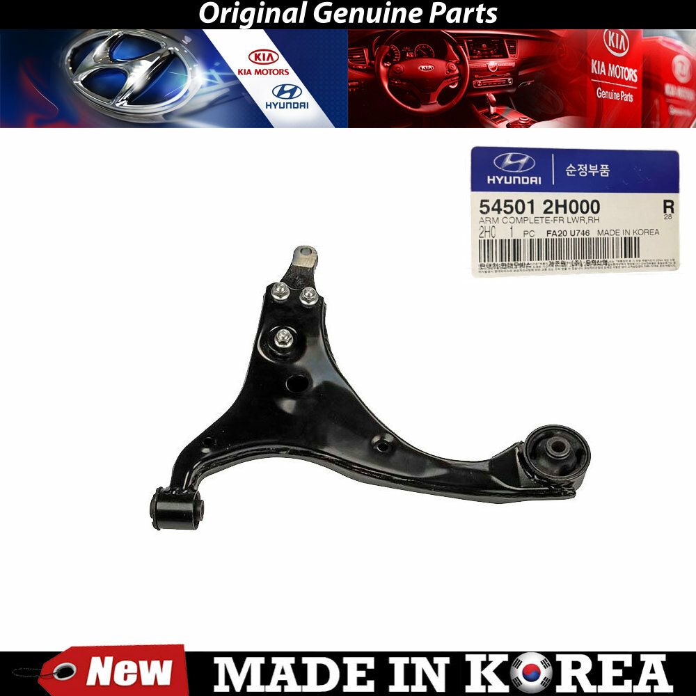 Genuine Front Lower Right Arm 2007-2012 for Hyundai Elantra 2.0L, 54501 ...