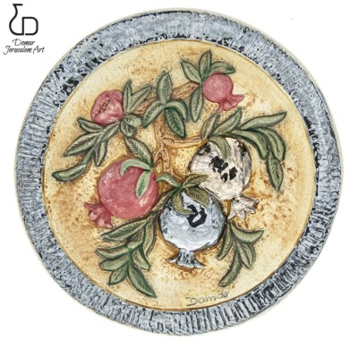 Domar Craftsmanship Art Pomegranate branch plate 25 cm | eBay