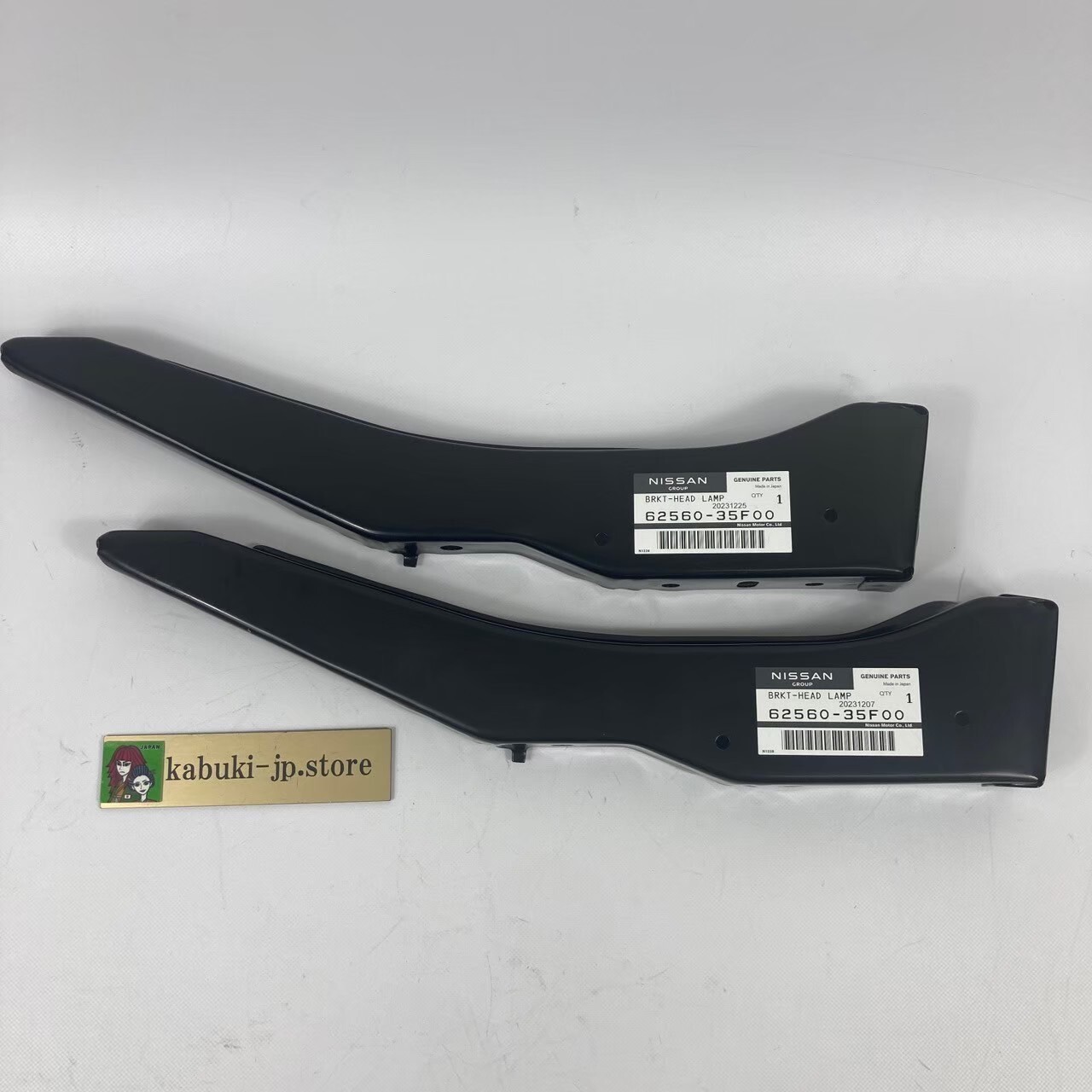 Nissan Genuine 62560-35F00 x2 Set Silvia S13 240/180SX Head Lamp ...