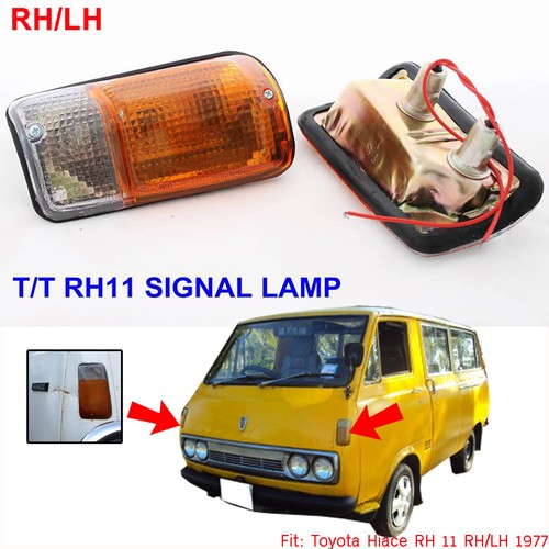 FOR Toyota HiAce RH11 1976-77 Turn Signal Lamp Light Van Retro New | eBay