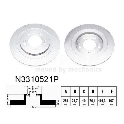 Brake Disc PD1059NP BR3262C BR3262 ADG043179 8DD355118231 58411-3Z100 ...