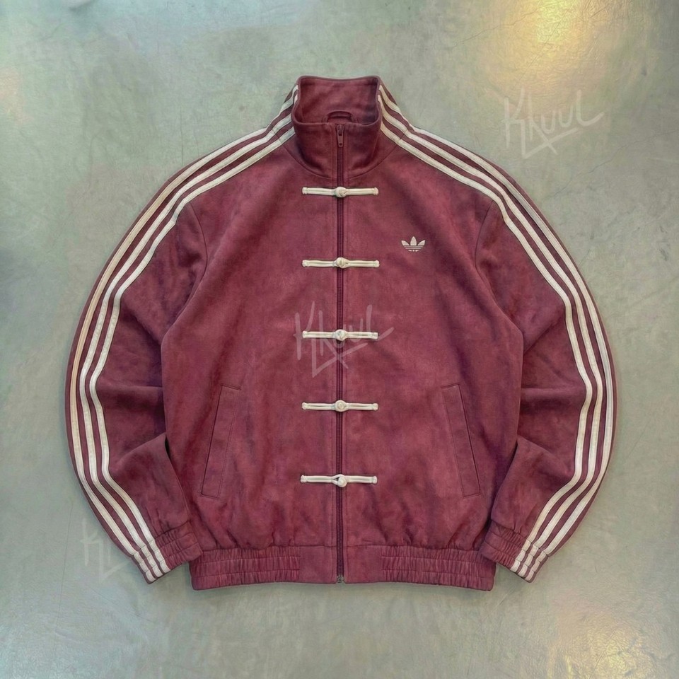 Adidas Chinese New Year Full Collection 2026 Track Jacket CNY Tang ...