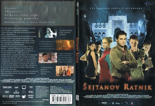 SEJTANOV RATNIK aka. SHAITAN'S WARRIOR (2006) RADOVAN VUJOVIC - SERBIAN DVD | eBay