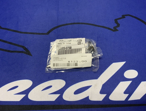 Kawasaki Exhaust Valve Ninja ZX-10R/RR 2017, 2018 OEM 12005-0758 | eBay