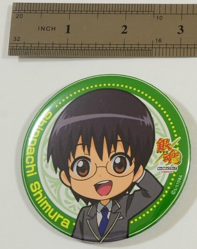 Gintama Shimura Shinpachi Can Badge 7.5cm Anime g250_1 | eBay
