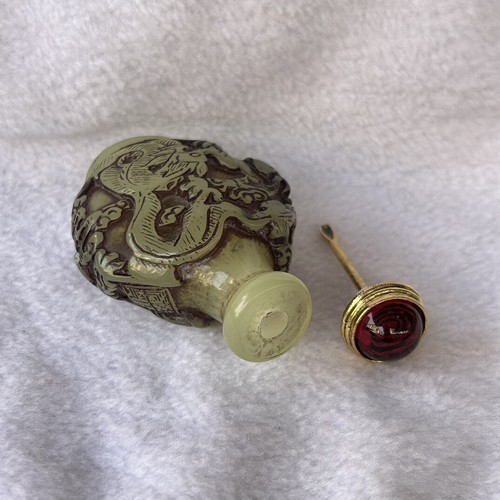 Collection Chinese Snuff Vial Hand-carved Lucky Classical Pattern Snuff ...