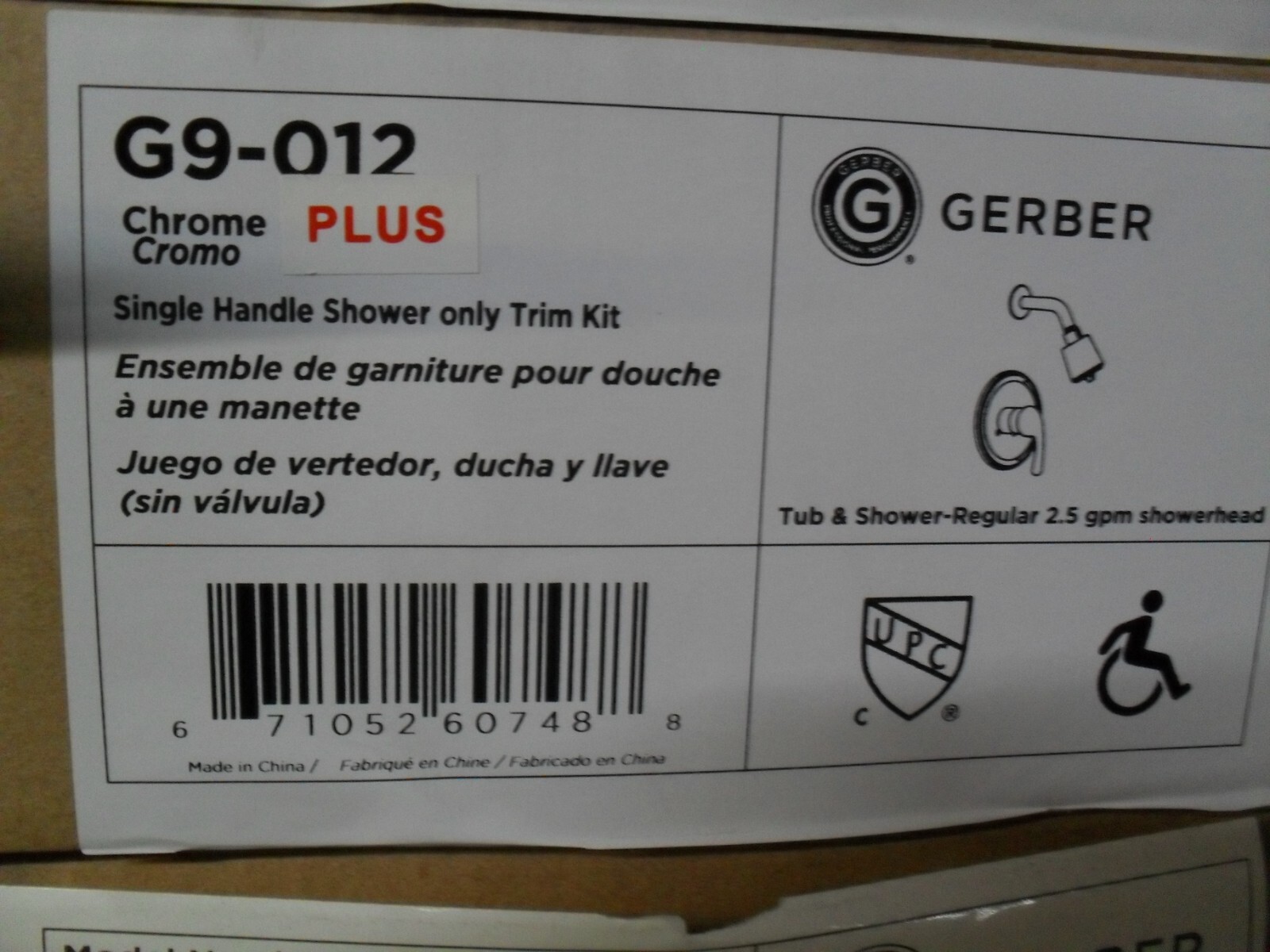 Gerber G9-012 single handle Shower trim kit Chrome | eBay