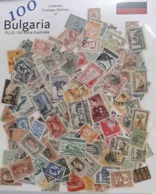 Bulgaria Postal Postage Stamp Stamps Rare Mint Used Bulk 1800 1900 2000 ...