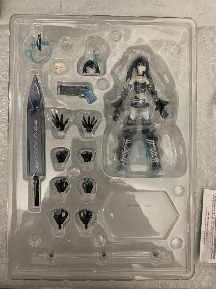 Black Rock Shooter Figma Figure Limited Edition BEAST | eBay