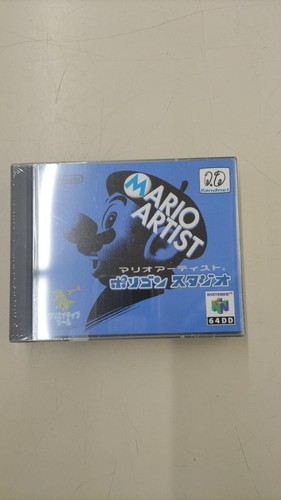 Mario Artist Polygon Studio Game Nintendo 64DD N64 Japan Factory Sealed ...