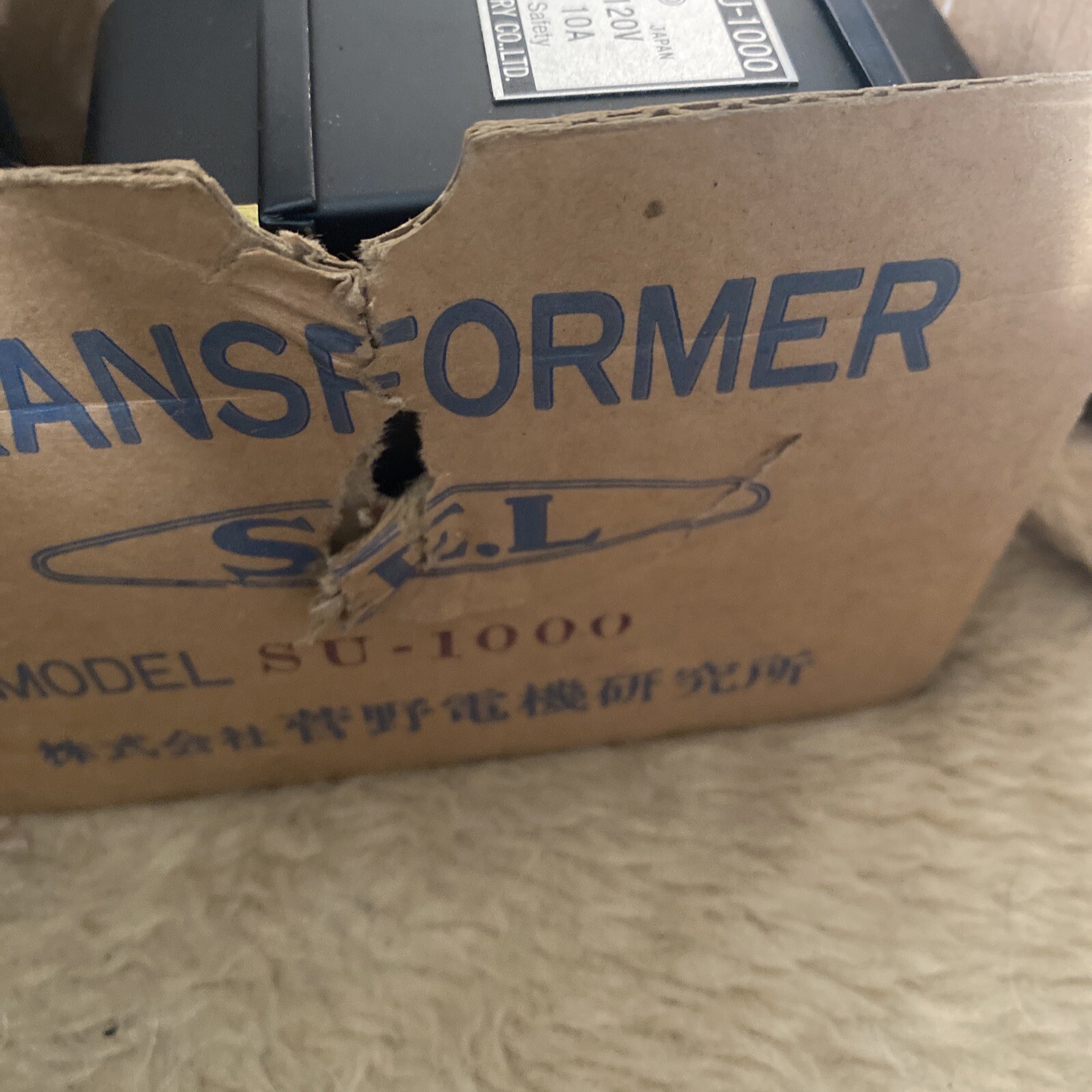 Sugano Electric LabCo SU-1000 Transformer Input 110V to 120v, Out 100v ...