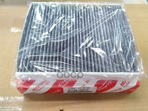 87139-58010 Toyota Filter, clean air 8713958010, New Genuine OEM Part ...