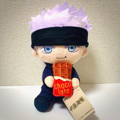 Jujutsu Kaisen Satoru Gojo Plush doll Stuffed toy Chocolate 7.87in ...