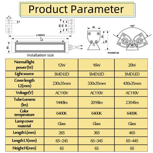 Industrial Machine Tube Light LED 16W CNC Machine Work Lighting IP67 ...