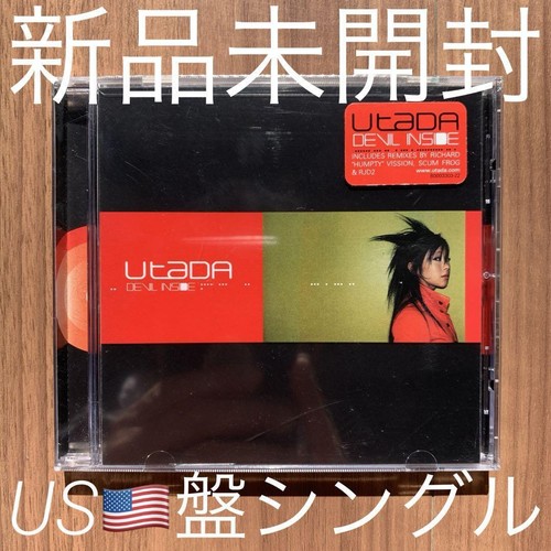 Hikaru Utada Devil Inside Us Edition Single | eBay