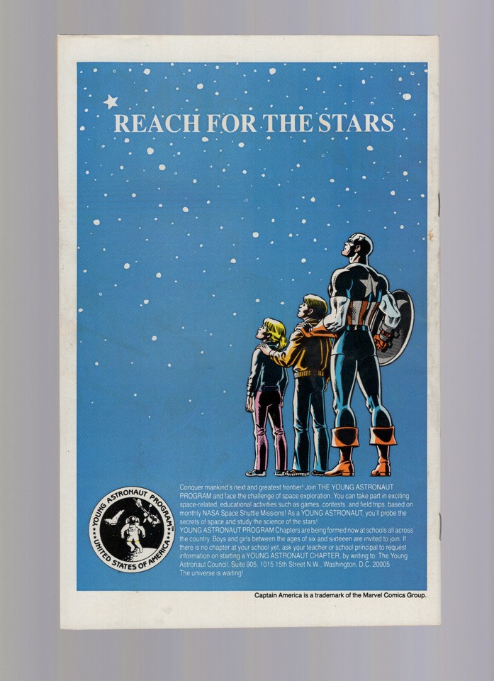 Avengers #257 - 1st Appearance Nebula - High Grade Plus (b) | eBay