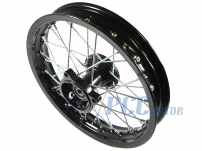 12" Front Rim Wheel for 12mm Axle Pit Bike RM06K_12MM | 12 in | 12 mm ...