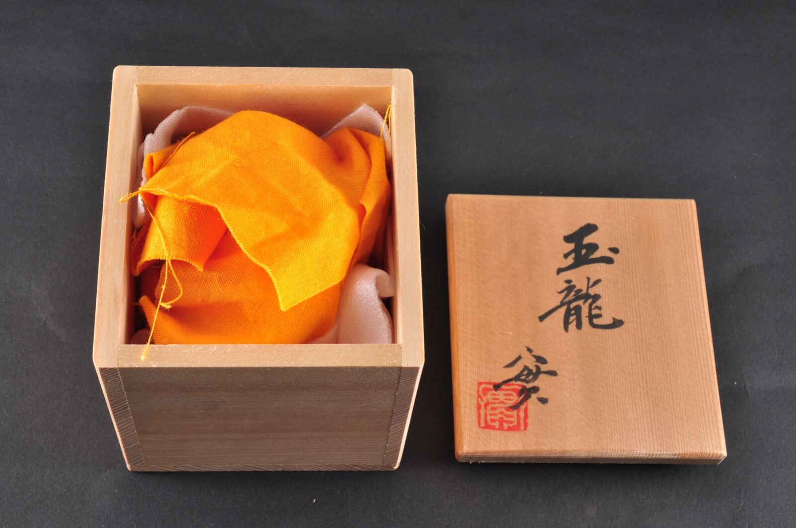 Japanese Incense Container Green Pottery Dragon Design MINORU-NISHIKAWA ...